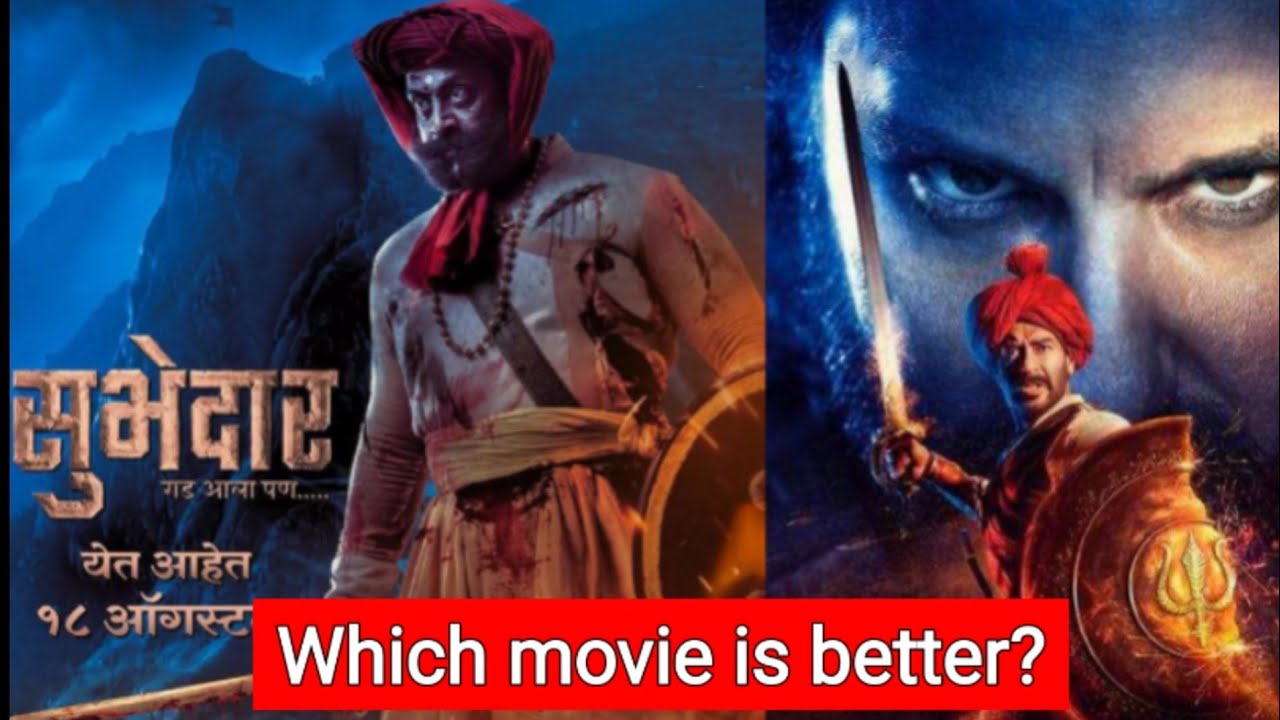 Subhedar movie review l CPTV NETWORK - YouTube