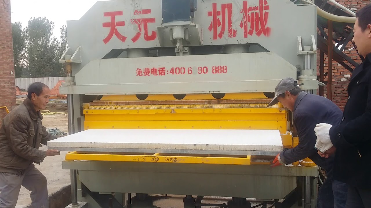 perlite fireproof door board core 2 - YouTube