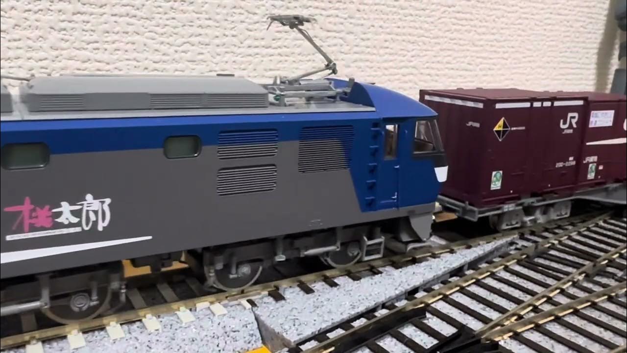 HOゲージ EF210 VVVF またやらせてください もしもカンタムが発売されたら、 - YouTube