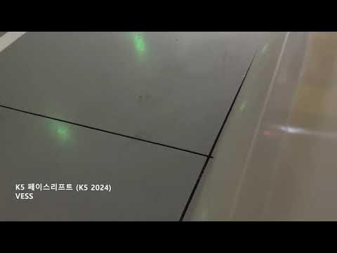 K5 DL3 페리 하이브리드 가상주행음 (K5 DL3 PE HEV VESS) - YouTube
