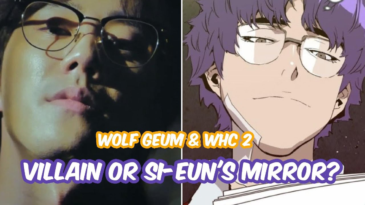 🎧 Wolf Geum: Weak Hero's Most Captivating Character #weakheroclass2 ...