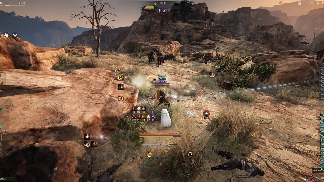 BDO Guardian gahaz Game play 검은사막 가디언 가하즈 - YouTube