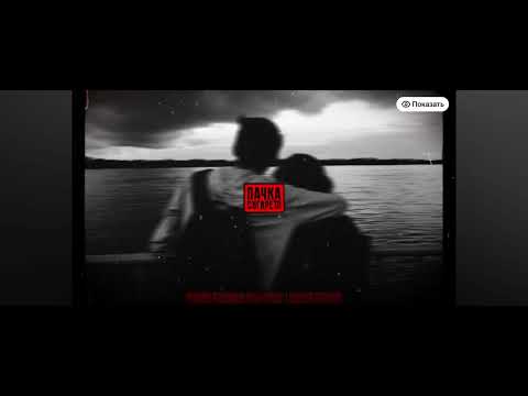 Ты читаешь Библию а я Коран 1 час 