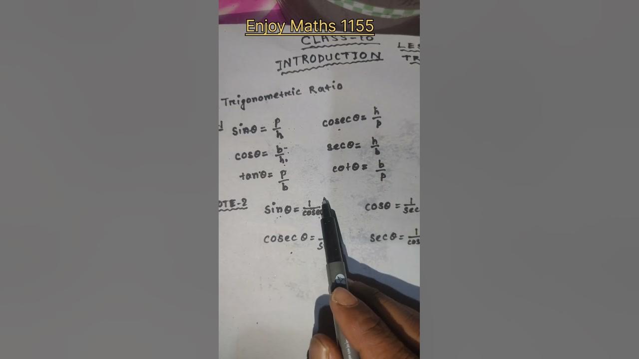 NCERT class 10 Maths chapter 8 Trigonometry. Introduction. - YouTube