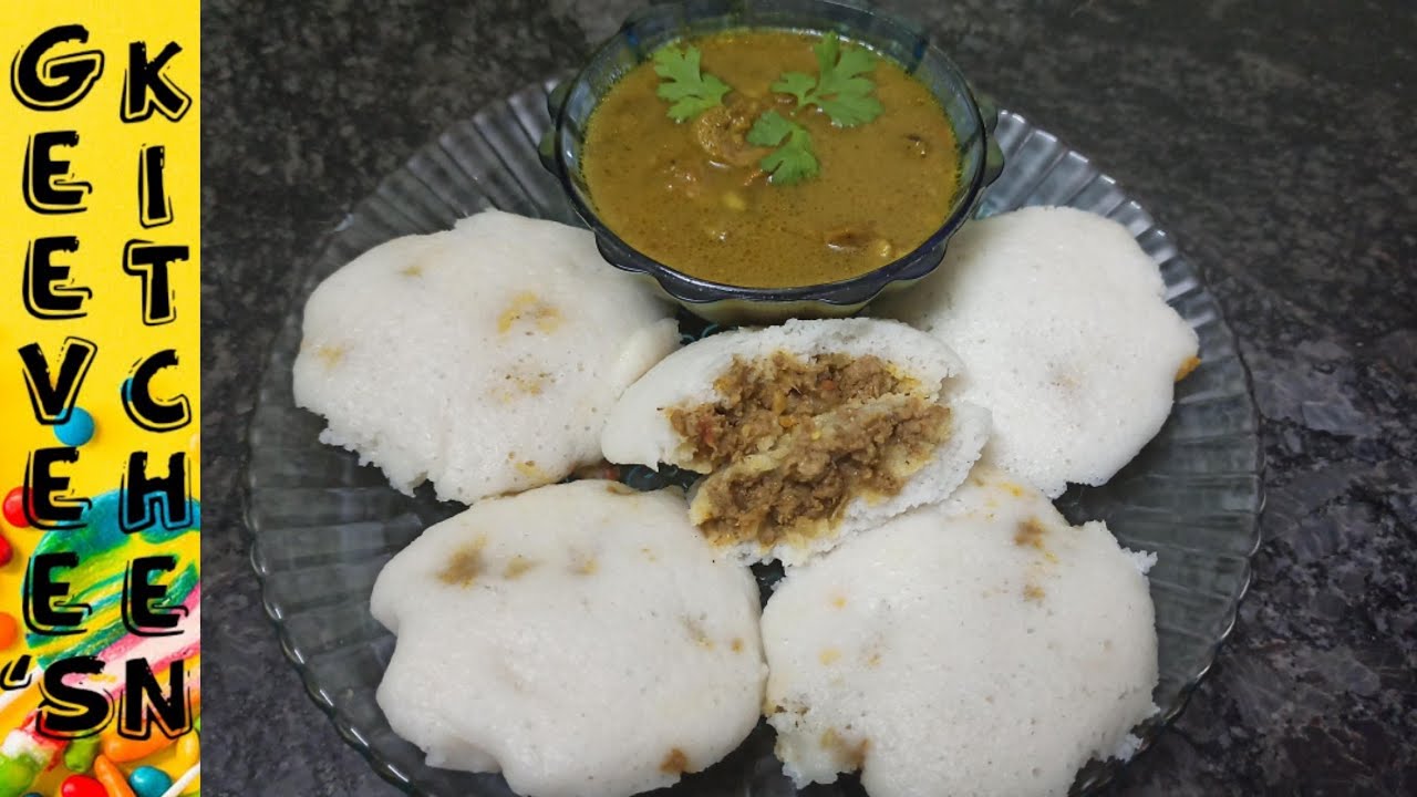 Kari Idli Recipe | இலங்கை ஸ்பெஷல் கறி இட்லி செய்முறை | Mutton Stuffed ...