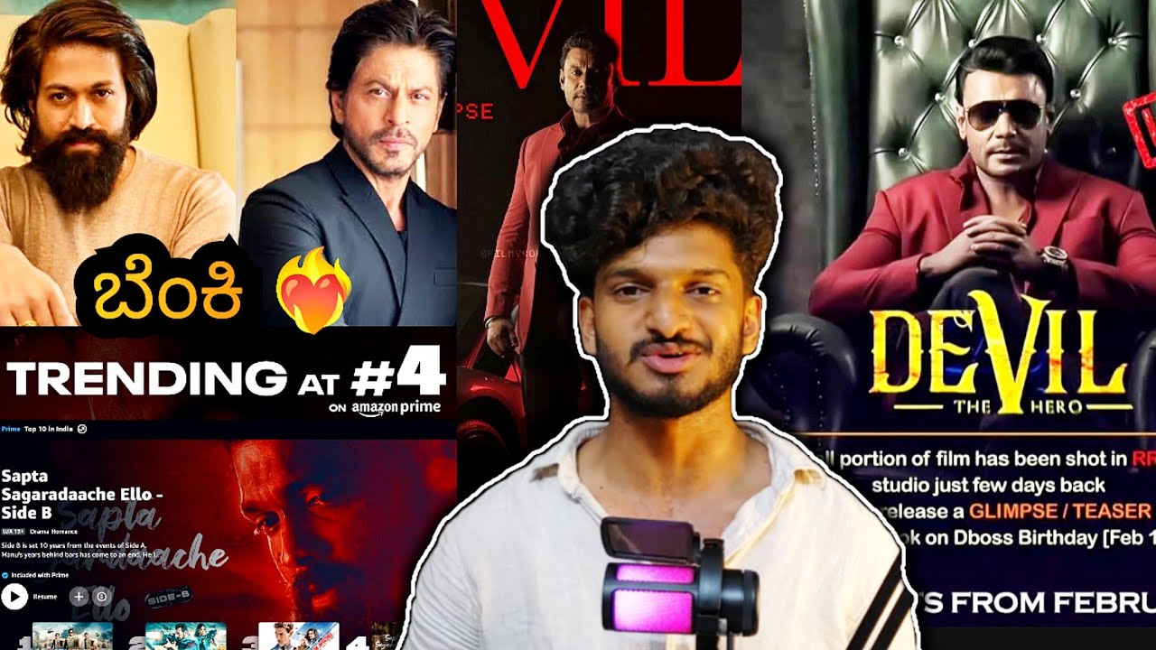 YASH WITH SHAHRUKH KHAN | DEVIL D57 DBOSS | KAATERA BOXOFFICE ...