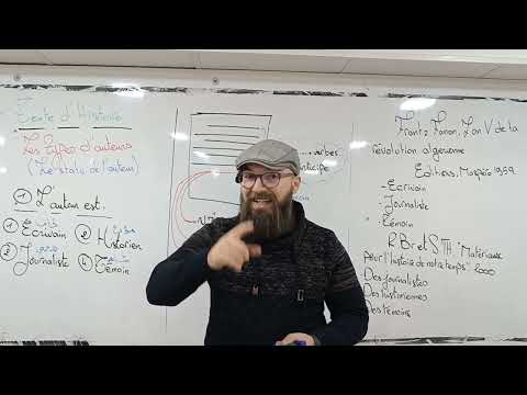 Français 01 BAC 2025: les types d’auteurs (جميع الشعب)