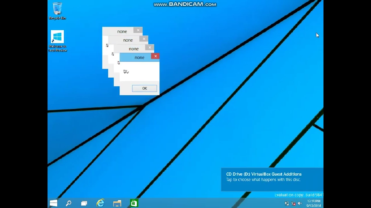 window 10 technical preview build 9841 - YouTube
