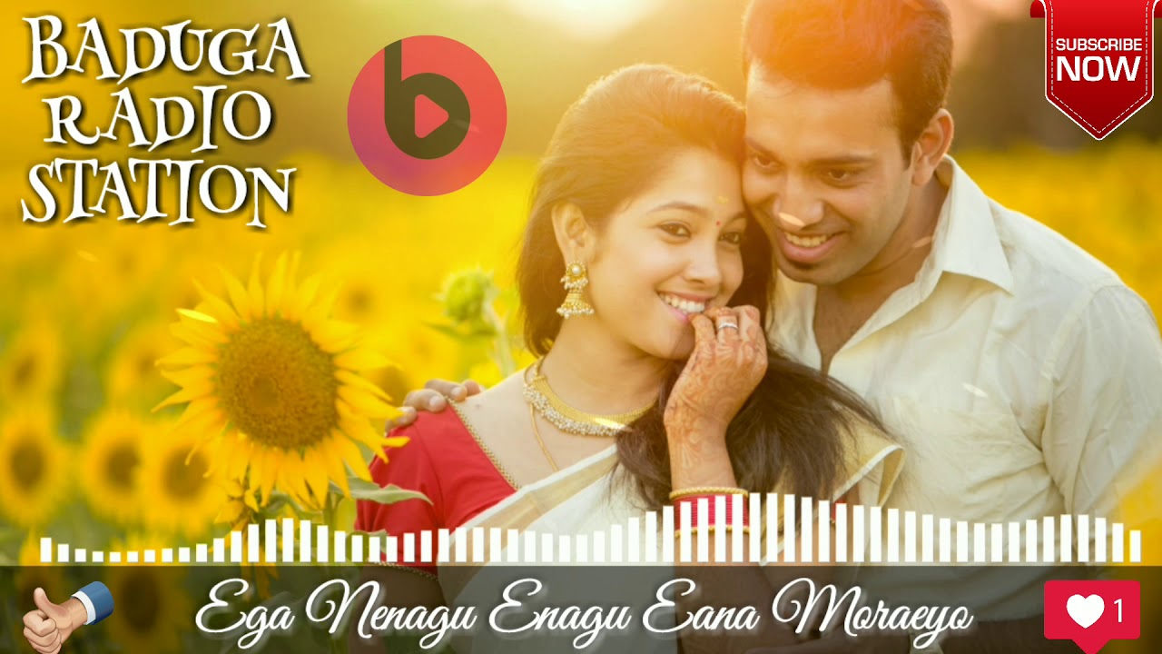 Ega Nenagu Enagu Eana Moraeyo Baduga Love Musical Album Songs ...