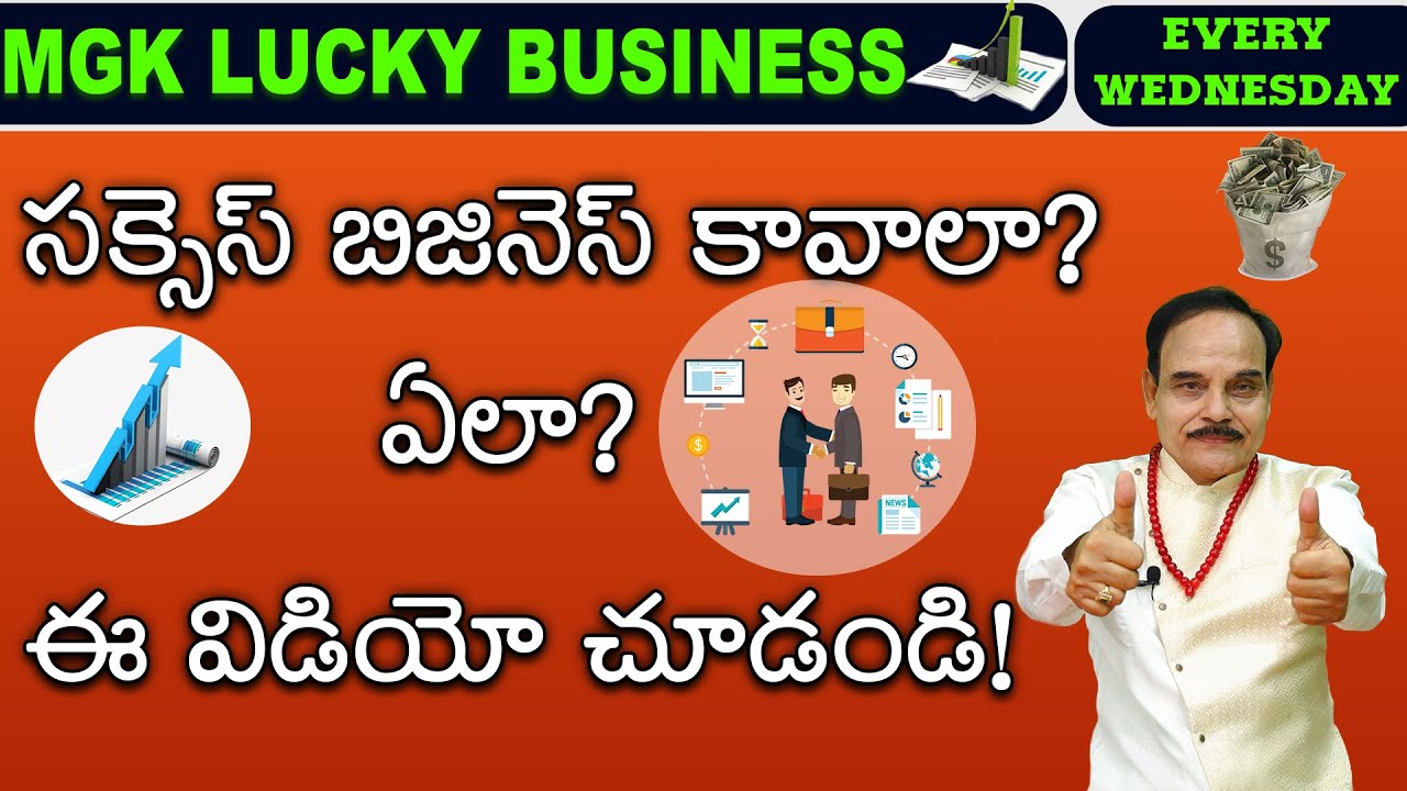 What Is The Key To Success In Business Best MGK Numerology For what-is-the-key-to-success-in-business-best-mgk-numerology-for