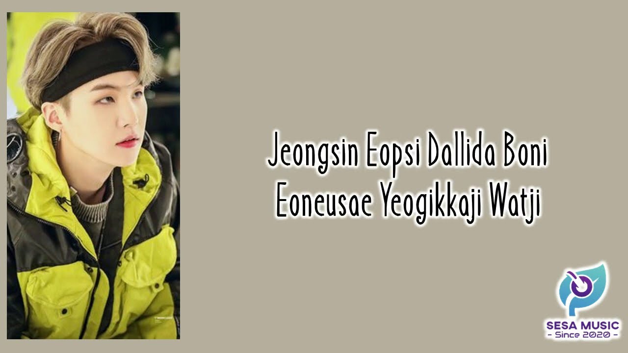 Interlude : Shadow - BTS Suga (Easy Lyrics) - YouTube
