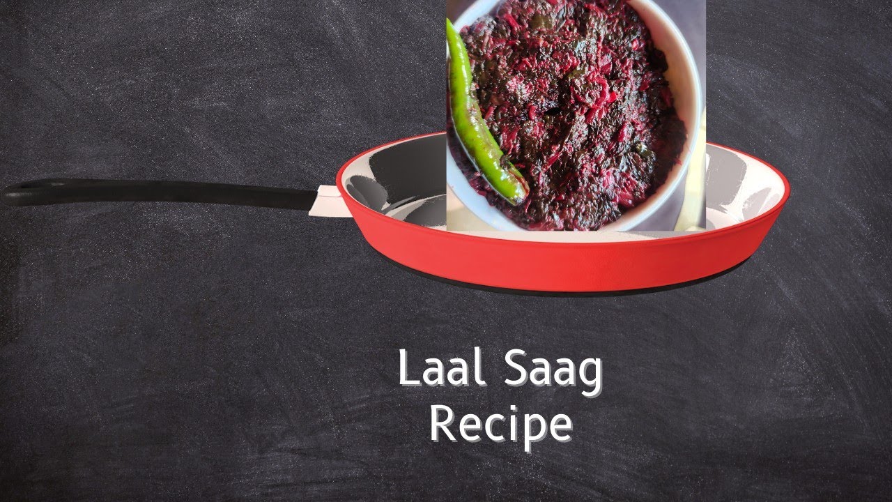 Lal Saag Recipe||Lal Saag Recipe in Hindi||Sushma's Kitchen - YouTube