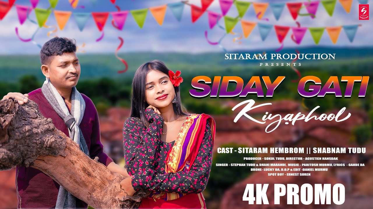 SIDAY GATI KIYA PHOOL || SOHRAI || 4K PROMO || NEW SANTHALI VIDEO 2025 ...