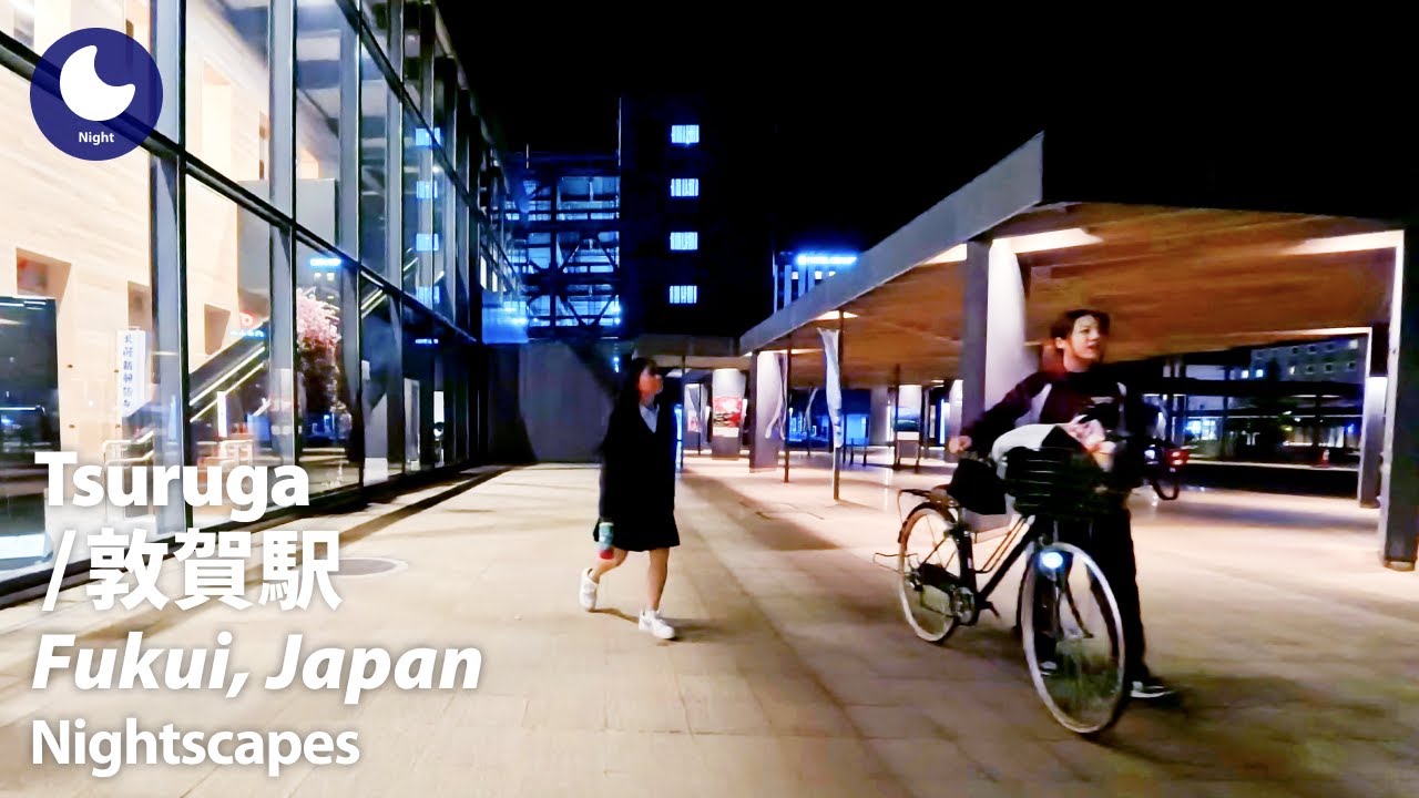 ⁴ᴷ Fukui: Tsuruga Station (福井県: 敦賀駅) - Japan Walking Tour (April, 2024 ...