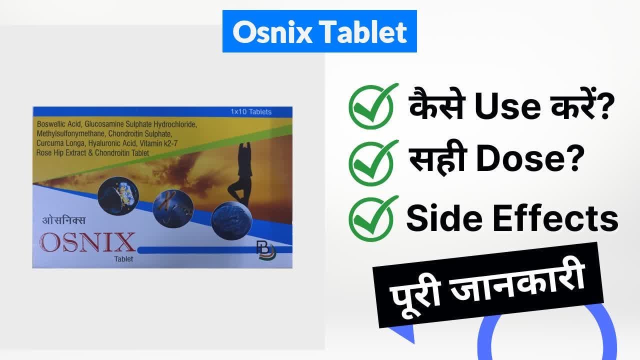 Osnix Tablet Uses in Hindi | Side Effects | Dose - YouTube