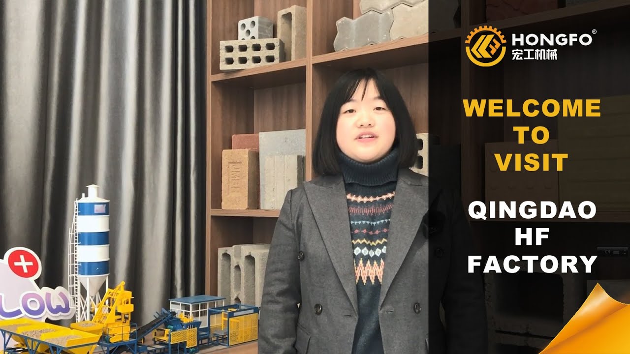 Qingdao HF Machinery Factory Introduction Video - YouTube