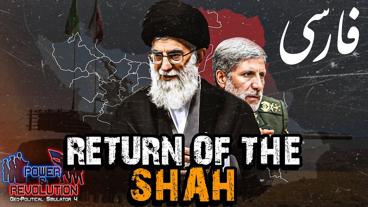 [LIVE] RETURN OF THE SHAH! | Restoration of Iran's Monarchy! | P&R 2022 ...
