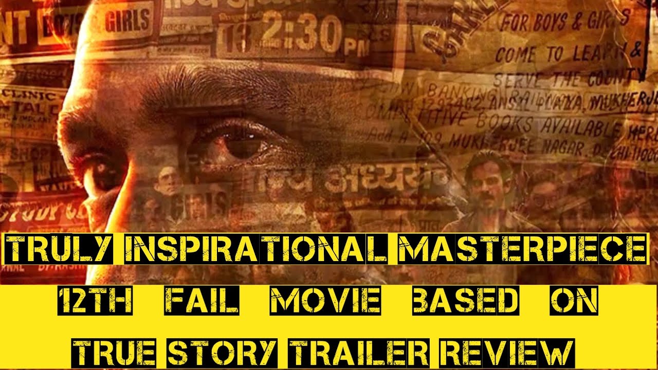 12th fail trailer review|Vikrant Massey|Vidhu Vinod Chopra| # ...