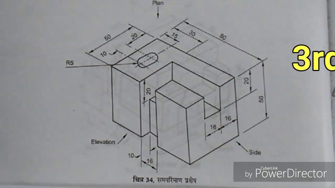 How to draw Orthographic projection - YouTube