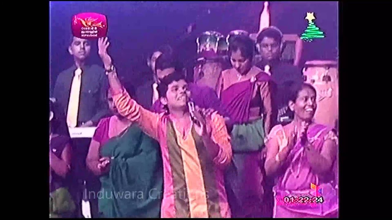 Api ekama rane kurullo (AURA 2014) - YouTube