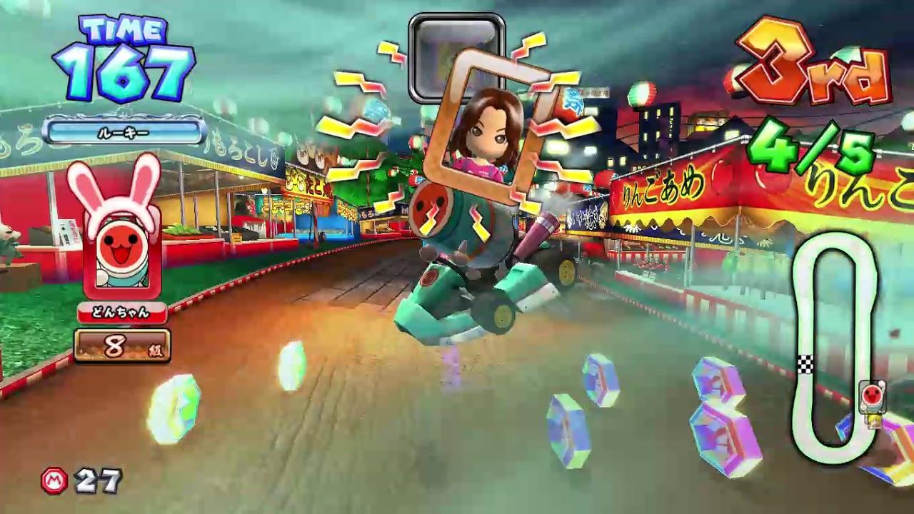 Mario Kart Arcade GP DX (720p) with Don-Chan マリオカート アーケードグランプリDX #032 ...
