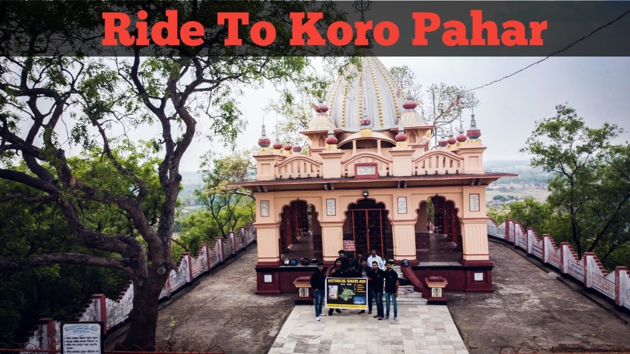 Asansol to Bankura Koro Pahar Ride - YouTube