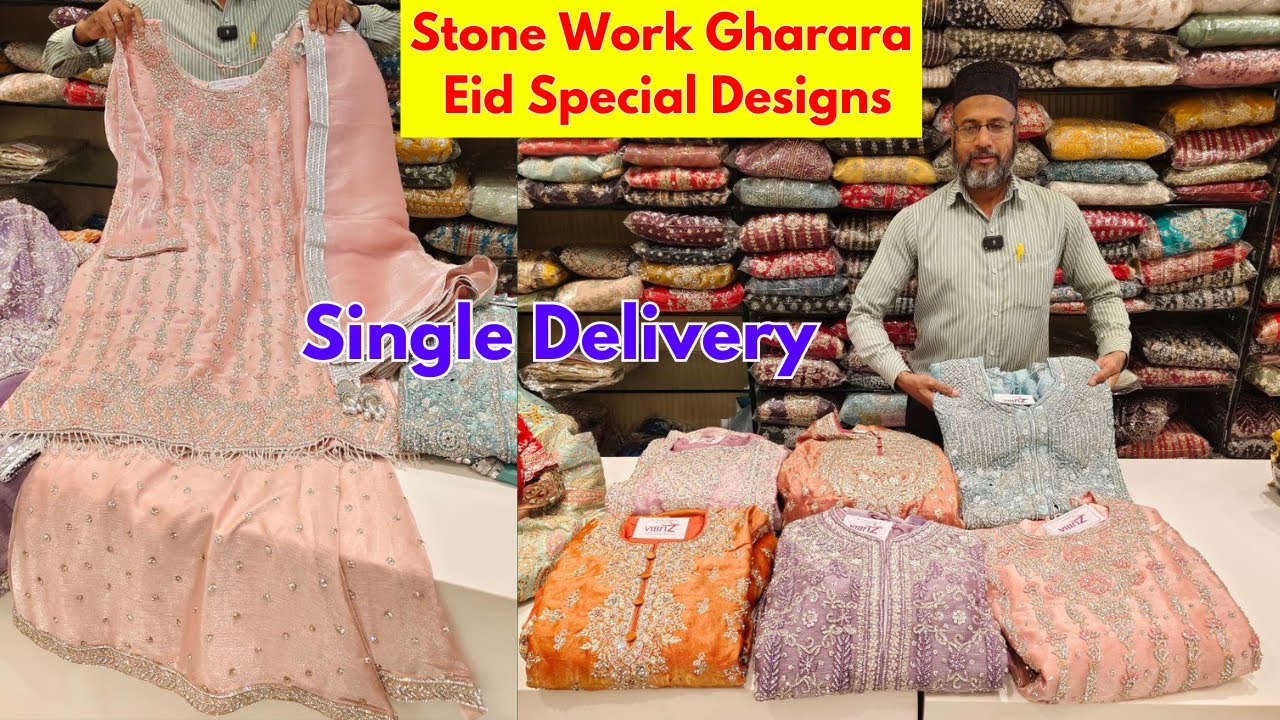 EID Special Designer Work Dresses 2024 | Stylish Stone Work Gharara ...