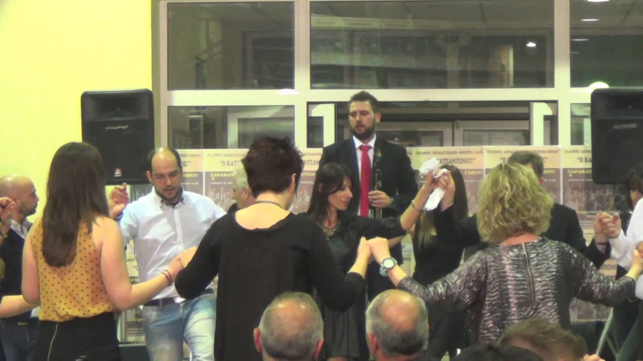 ΓΙΑΝΝΑΚΟΣ ΤΣΟΥΜΑΝΗΣ ΧΟΡΟΣ ΣΑΡΑΚΑΤΣΑΝΑΙΩΝ ΦΟΙΤΗΤΩΝ ΑΘΗΝΑΣ - YouTube