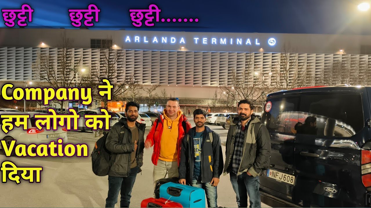 Sweden To Lithuania Vlog For Vacation | Bhola Vlogs | - YouTube