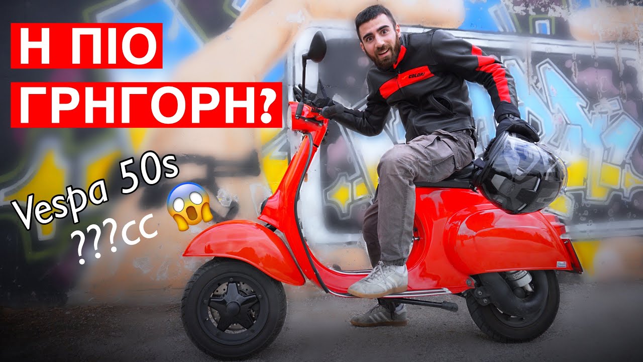 ΑΠΙΣΤΕΥΤΟ !!! - YouTube