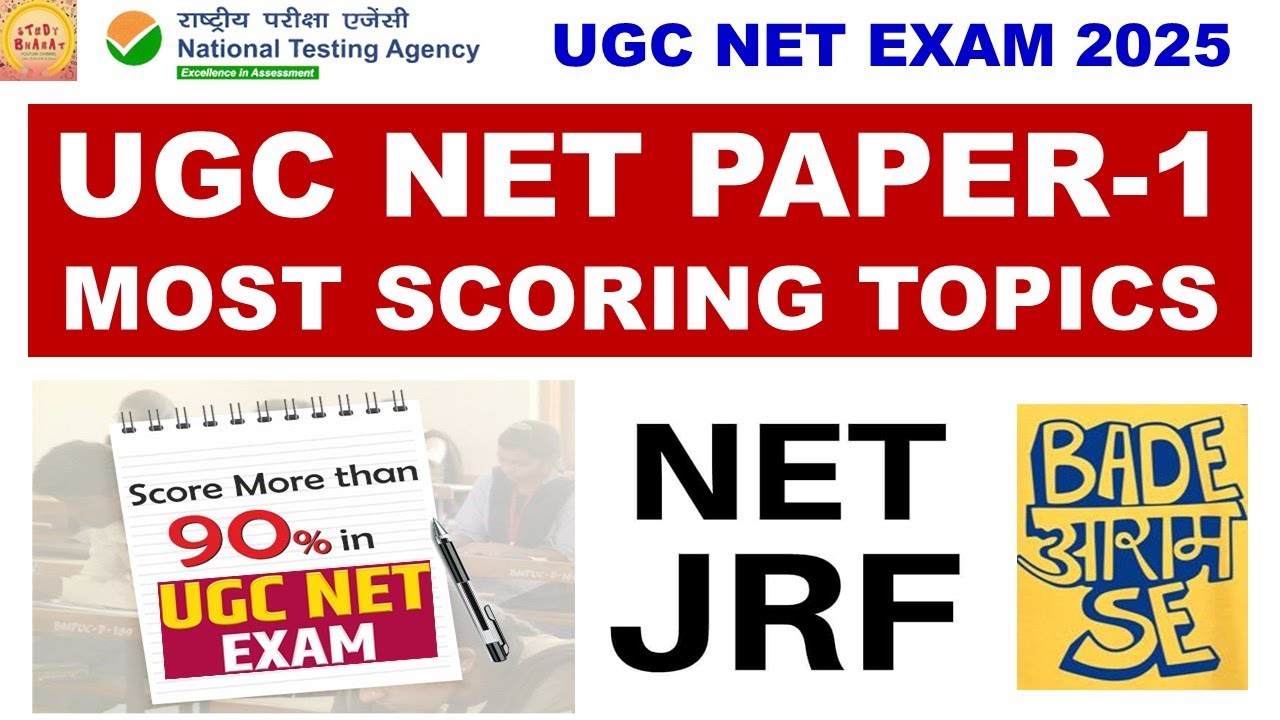 Ugc net paper 1 Most scoring and important topics for ugc net jrf exam ...