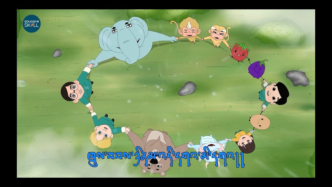 Happy Blessed Rainy Day | Thruebab | Bhutan - YouTube