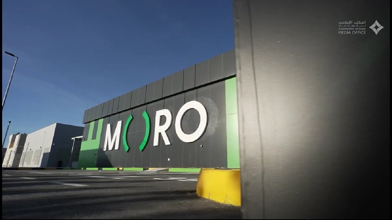 Moro Hub Green Data Centre Inauguration by HH Sheikh Hamdan bin ...