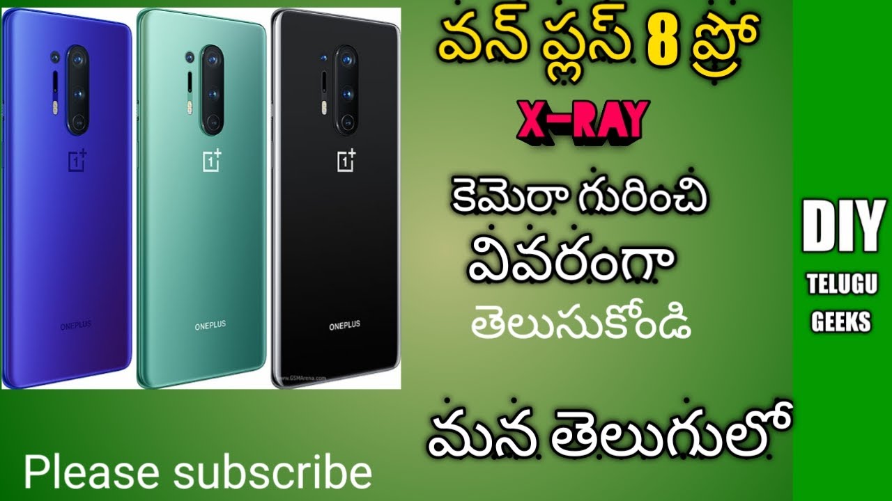 X-RAY Camera in a smartphone..??One plus 8pro colour filter camera/X ...