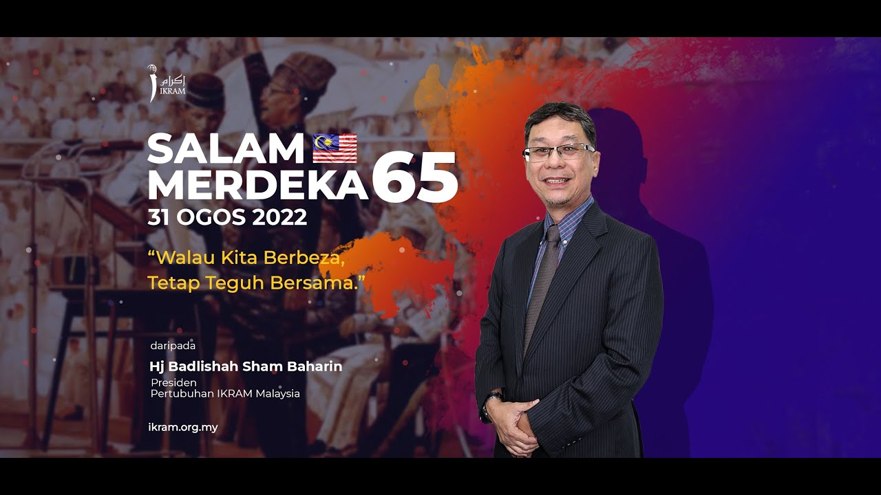 Sambutan Merdeka 65 | Walau Kita Berbeza Tetap Teguh Bersama - YouTube