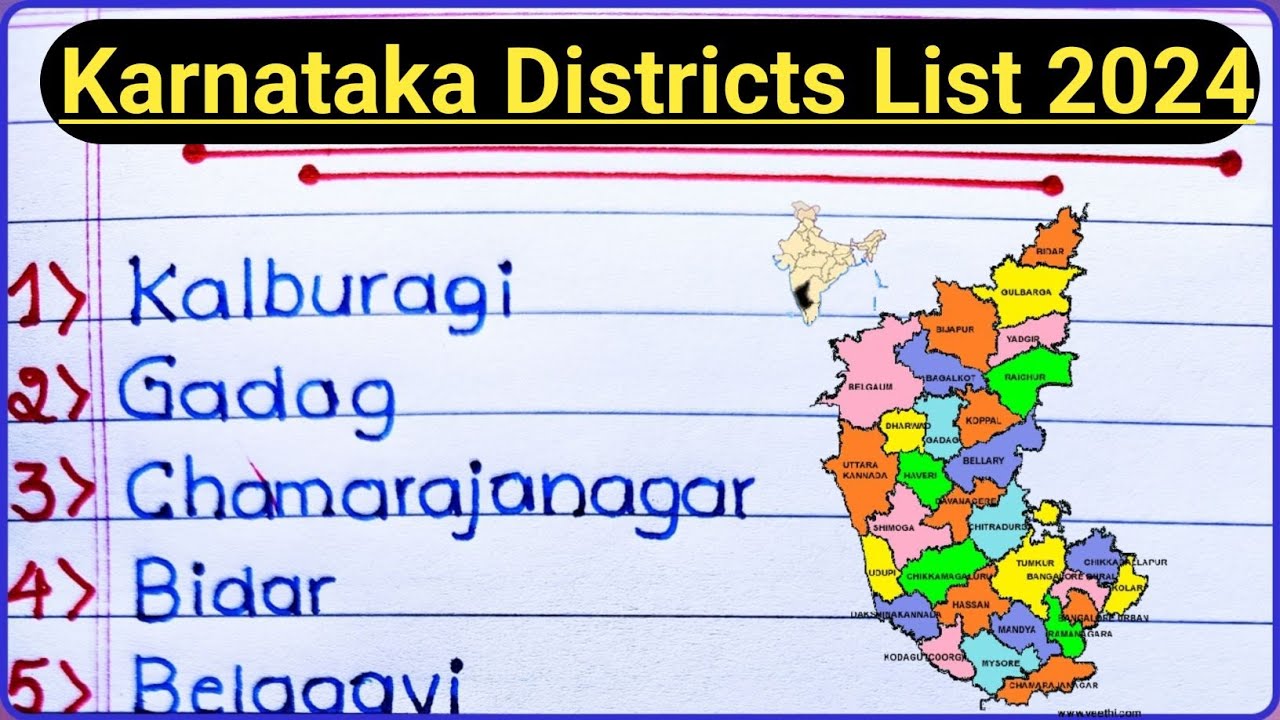 Karnataka Districts Names In English Karnataka State District Names karnataka-districts-names-in-english-karnataka-state-district-names