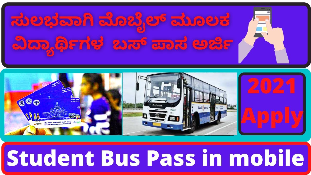 Student Bus Pass Application from Mobile 2021 - YouTube