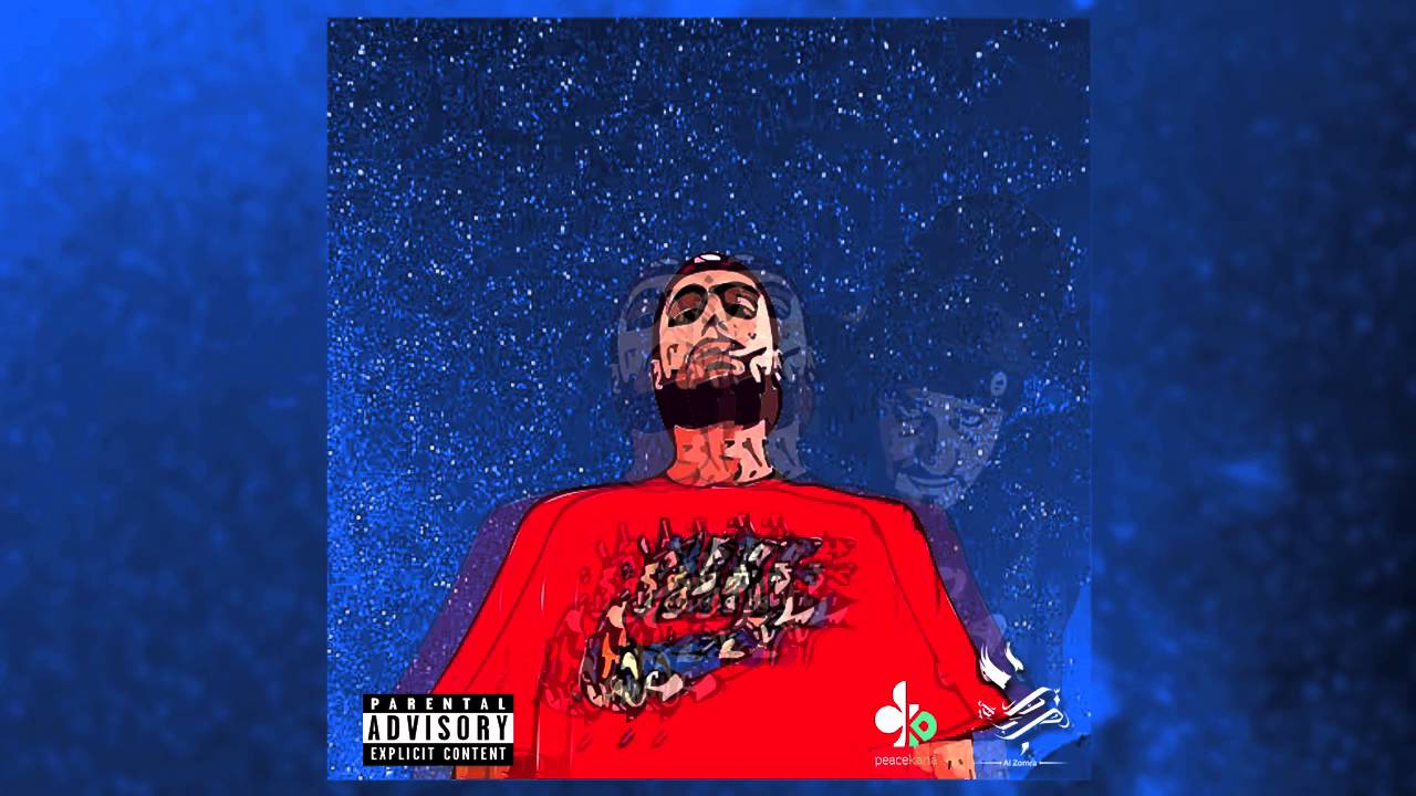 A.L.A feat EL Castro - Useless - YouTube