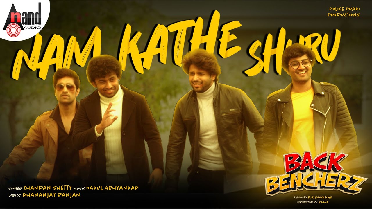 Back Benchers Nam Kathe Promo | Chandan Shetty |Nakul Abhyankar|BR ...