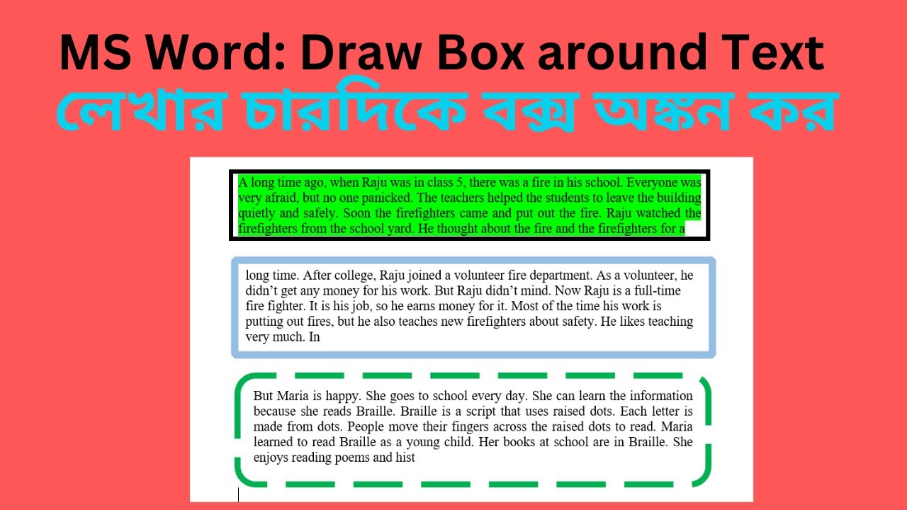 Draw A Box Around Text In MS Word In Bangla MS Word Draw Box Around draw-a-box-around-text-in-ms-word-in-bangla-ms-word-draw-box-around