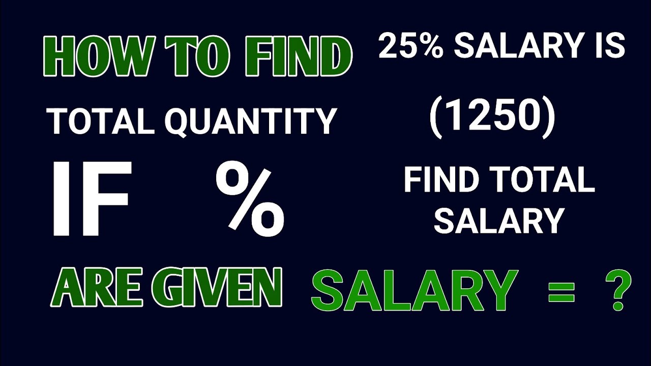 How to find total quantity, if percentage are given|real life ...