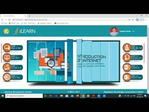 RKCL iLearn - YouTube