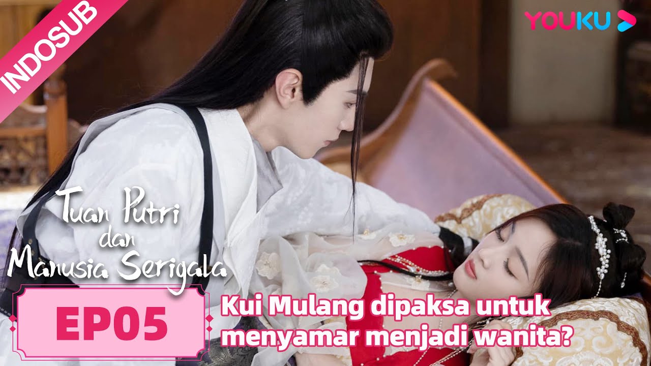 Tuan Putri dan Manusia Serigala EP05 Part 2 | Wu Xuanyi/Chen Zheyuan ...