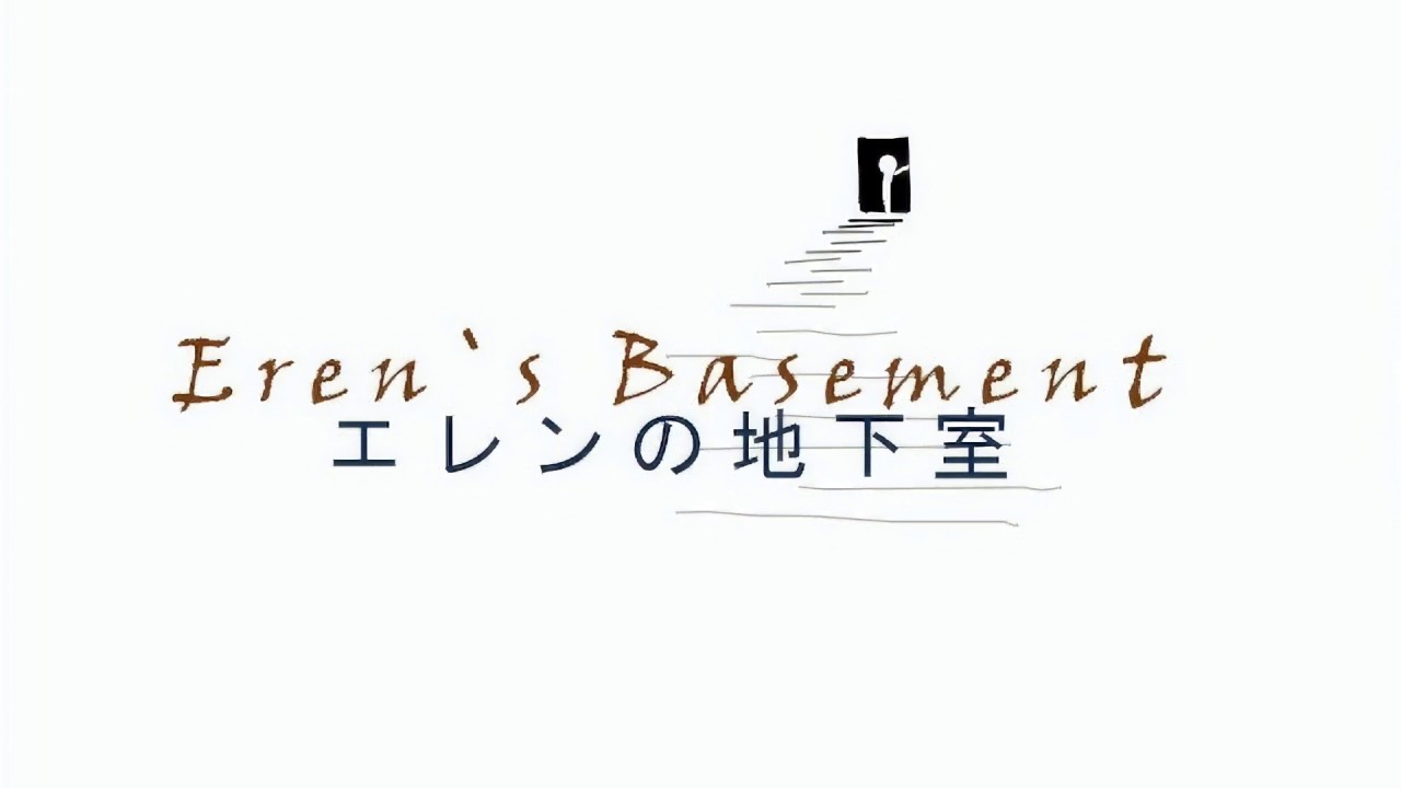 Eren's Basement Official Promotional Video - YouTube