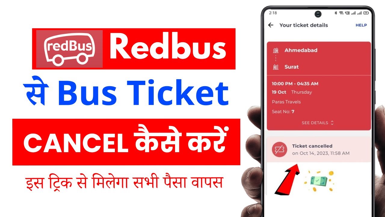 Redbus Ticket Cancel Kaise Kare | Redbus Se Bus Ticket Cancel Kaise ...
