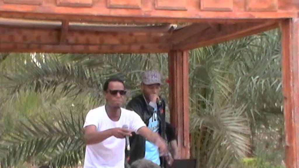 rap figuig HAFID YAOU & REDA FLOW ( SBAH LKHIR LIVE 2014 - YouTube