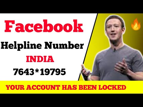 Facebook Customer Care Number | FB Customer Care Number | Facebook ...