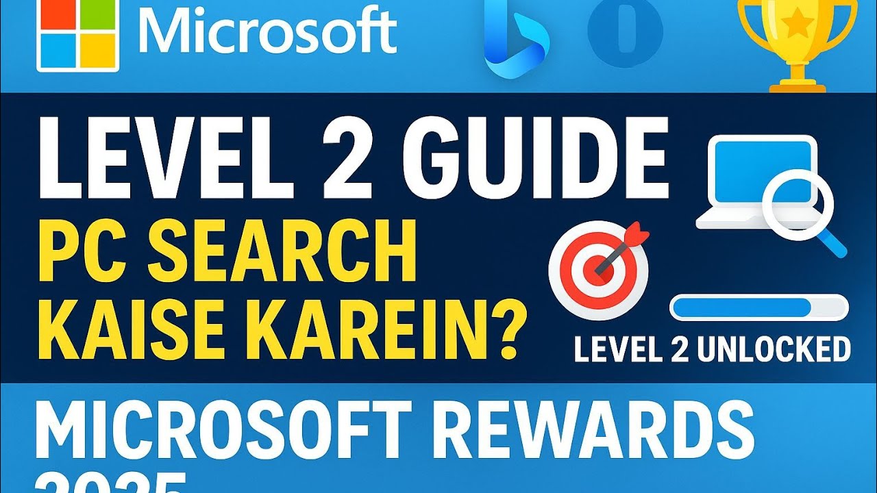 🎯 *Microsoft Rewards Level 2 – Complete Guide (2025)* - YouTube