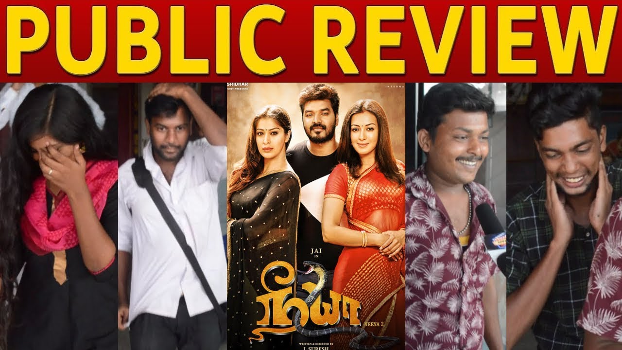 Neeya 2 Public Review | Neeya 2 Movie Review | Jai | Raai Laxmi ...