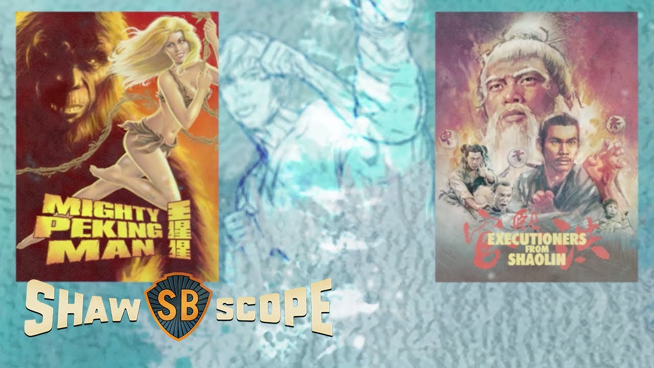 Shawscope Volume One - Artwork reveal - YouTube